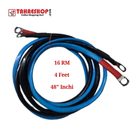 DC Battery Connection Cable 4 Feet (16-RM) With Lugs - TAHAESHOP ...