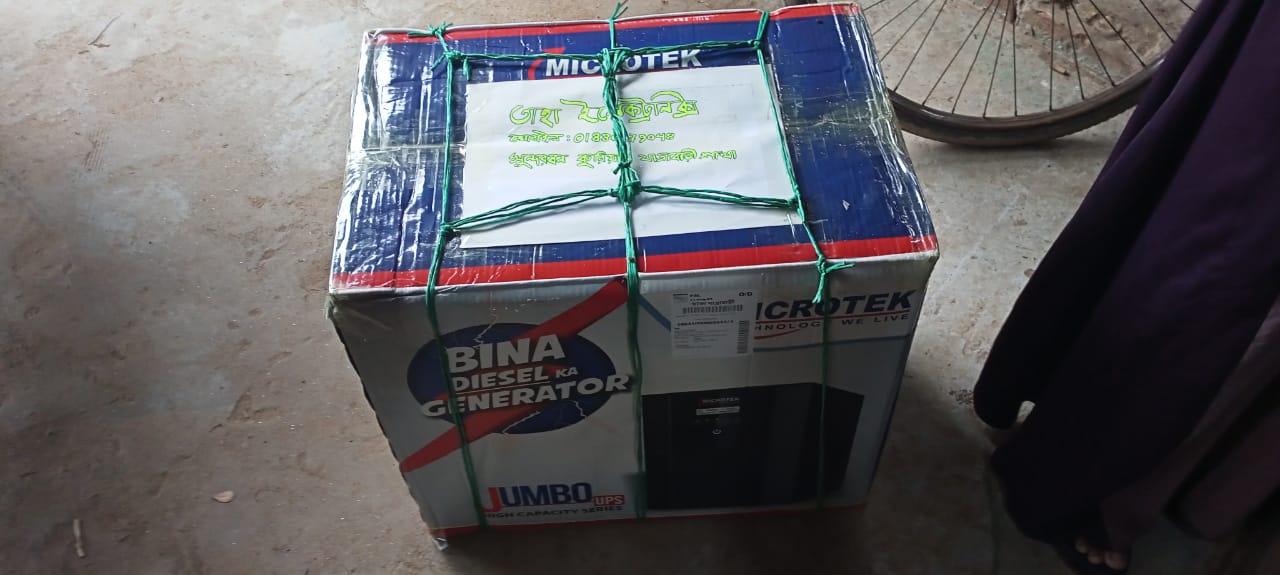 Microtek Jumbo 3500+ Pure Sine Wave 24V Digital Display IPS/UPS ...